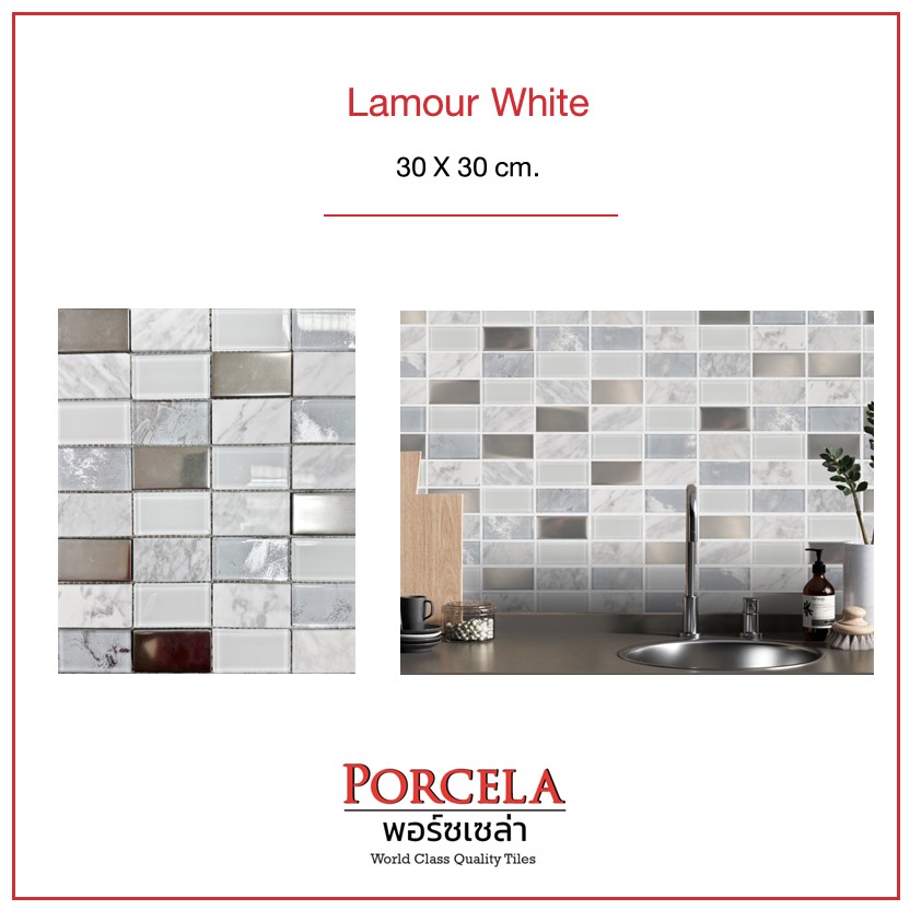 ทำแค่ 3 อย่างนี้ก็ดูแลกระเบื้องโมเสค ให้สวยแกร่งทนใช้งานได้เป็น 10 ปี - PORCELA.CO