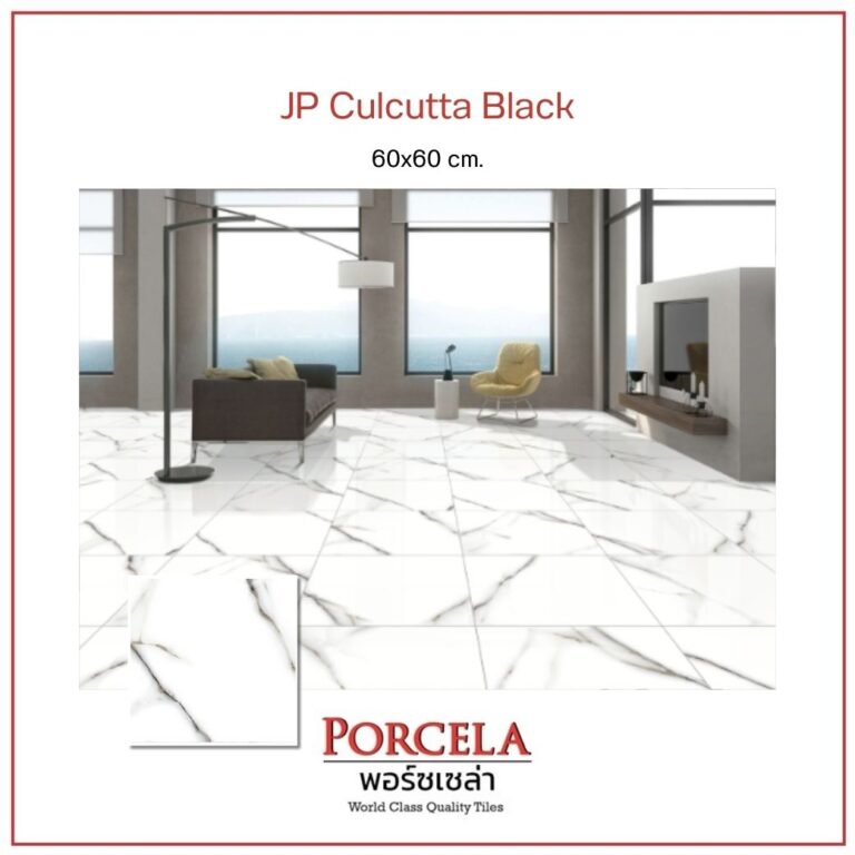 10 เทคนิคการเลือกกระเบื้องปูพื้นให้เหมาะกับทุกพื้นที่ในบ้าน - PORCELA.CO